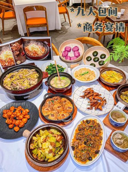 请客吃饭菜单怎么搭配_请客吃饭菜单推荐-第3张图片-山城妙识 请客吃饭菜单怎么搭配_请客吃饭菜单推荐-第3张图片-山城妙识