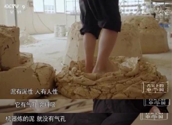 舌尖上的中国3好看吗_为什么评分低-第3张图片-山城妙识 舌尖上的中国3好看吗_为什么评分低-第3张图片-山城妙识