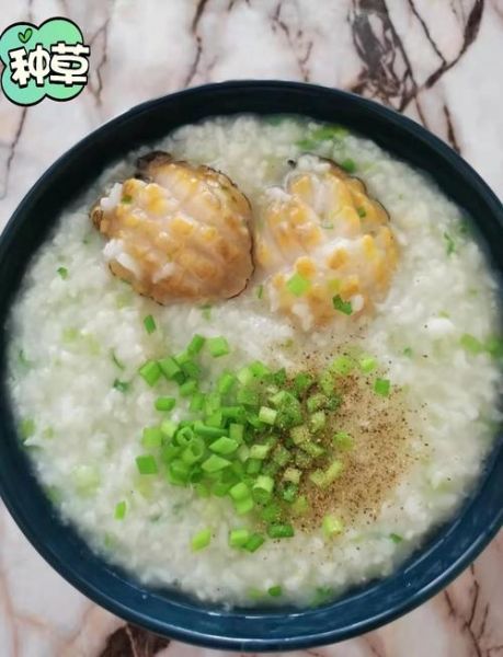 鲍鱼粥怎么做_鲍鱼粥的营养价值-第1张图片-山城妙识