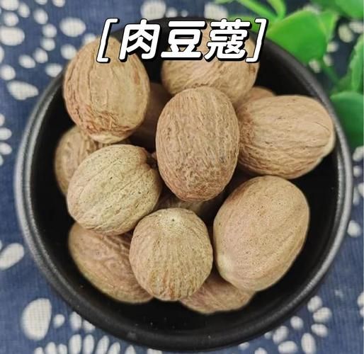 肉豆蔻酸会致痘吗_肉豆蔻酸致痘真相-第2张图片-山城妙识 肉豆蔻酸会致痘吗_肉豆蔻酸致痘真相-第2张图片-山城妙识