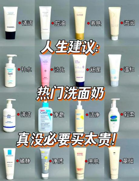 肉豆蔻酸会致痘吗_肉豆蔻酸致痘真相-第1张图片-山城妙识 肉豆蔻酸会致痘吗_肉豆蔻酸致痘真相-第1张图片-山城妙识