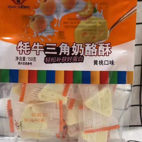 青海特产有哪些土特产_青海最值得带的伴手礼-第1张图片-山城妙识