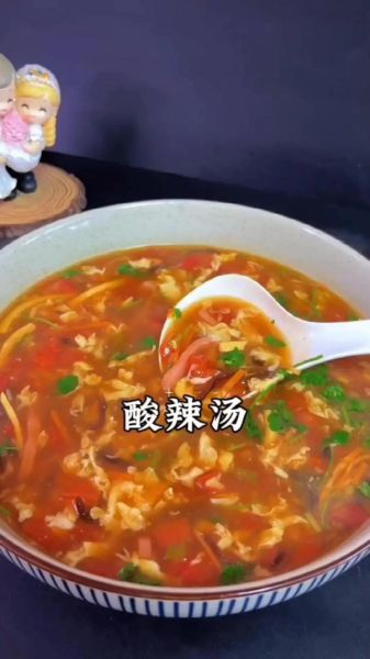 酸辣汤怎么做_酸辣汤的家常做法-第2张图片-山城妙识 酸辣汤怎么做_酸辣汤的家常做法-第2张图片-山城妙识