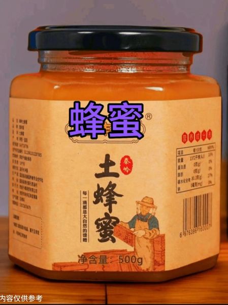 车前草泡水喝治什么病_车前草的功效与作用-第2张图片-山城妙识