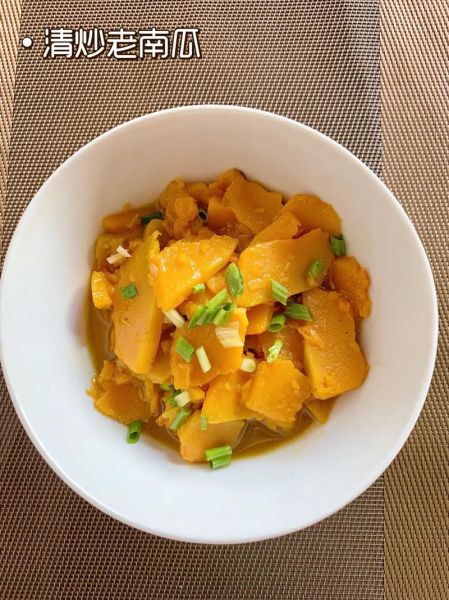 南瓜怎么炒才好吃_炒南瓜要不要焯水-第1张图片-山城妙识 南瓜怎么炒才好吃_炒南瓜要不要焯水-第1张图片-山城妙识