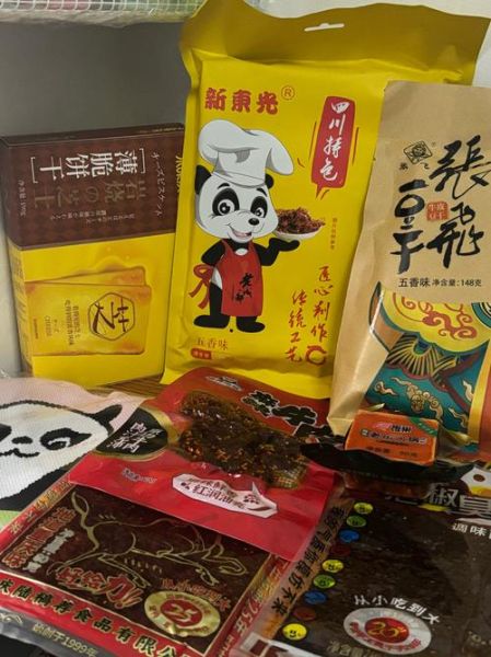 四川特产送礼佳品有哪些_四川特产送礼送什么好-第1张图片-山城妙识