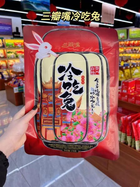 四川特产送礼佳品有哪些_四川特产送礼送什么好-第2张图片-山城妙识