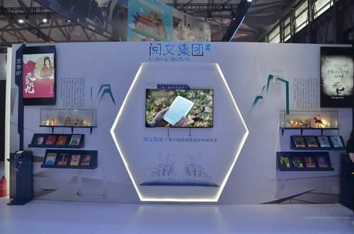 熊掌互娱是什么_熊掌互娱靠谱吗-第3张图片-山城妙识