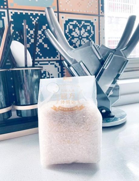 蒸米饭放多少水比例_电饭煲水米比例怎么调-第1张图片-山城妙识 蒸米饭放多少水比例_电饭煲水米比例怎么调-第1张图片-山城妙识