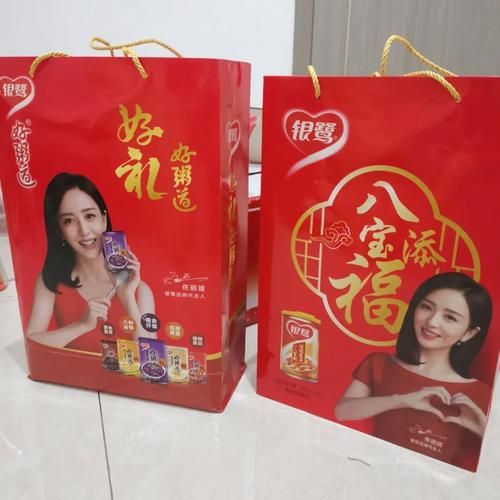 银鹭八宝粥爱的味道广告讲了什么_银鹭八宝粥爱的味道广告文案分析-第2张图片-山城妙识 银鹭八宝粥爱的味道广告讲了什么_银鹭八宝粥爱的味道广告文案分析-第2张图片-山城妙识