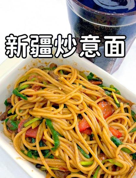 干煸炒面怎么做_家常干煸炒面做法视频-第2张图片-山城妙识 干煸炒面怎么做_家常干煸炒面做法视频-第2张图片-山城妙识