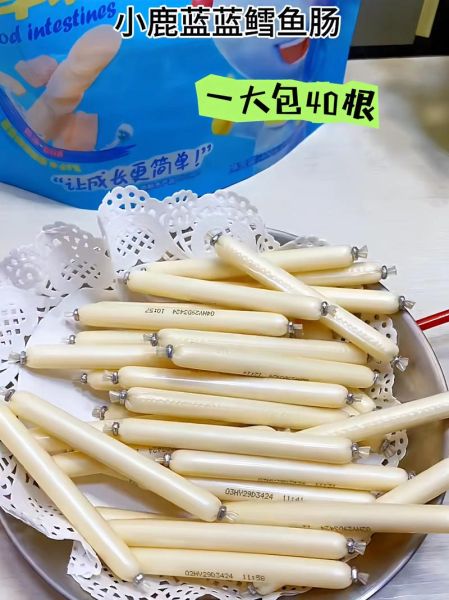 鳕鱼肠的好处和坏处有哪些_宝宝能吃鳕鱼肠吗-第1张图片-山城妙识