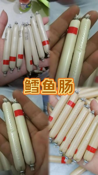 鳕鱼肠的好处和坏处有哪些_宝宝能吃鳕鱼肠吗-第3张图片-山城妙识