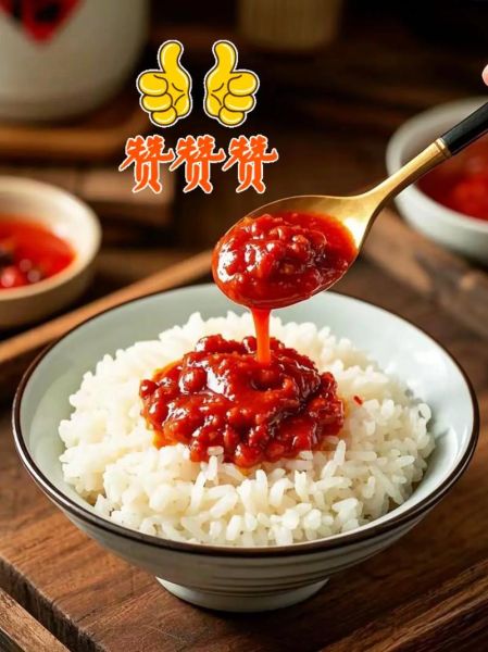 四川豆瓣辣椒酱怎么做_正宗做法步骤-第2张图片-山城妙识 四川豆瓣辣椒酱怎么做_正宗做法步骤-第2张图片-山城妙识