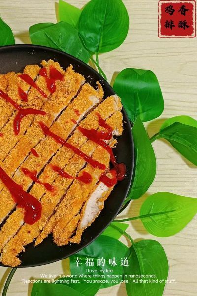 鸡排图片大全_鸡排怎么做好吃-第3张图片-山城妙识