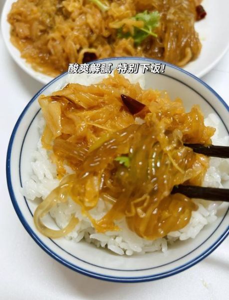 粉条怎么做_粉条用什么配料最正宗-第2张图片-山城妙识