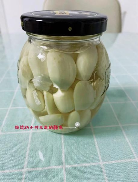 腌腊八蒜怎么腌_腊八蒜变绿秘诀-第3张图片-山城妙识 腌腊八蒜怎么腌_腊八蒜变绿秘诀-第3张图片-山城妙识