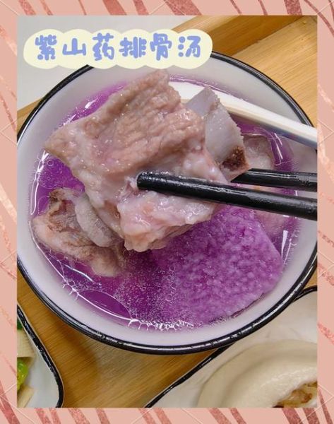 排骨炖什么好吃又有营养小孩吃_适合孩子长高的搭配-第2张图片-山城妙识 排骨炖什么好吃又有营养小孩吃_适合孩子长高的搭配-第2张图片-山城妙识