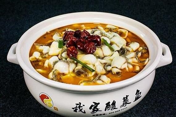 本素酸菜鱼可以加盟吗_加盟费多少钱-第3张图片-山城妙识