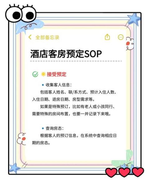 布丁酒店预订官网怎么订_布丁酒店官网订房流程-第1张图片-山城妙识 布丁酒店预订官网怎么订_布丁酒店官网订房流程-第1张图片-山城妙识