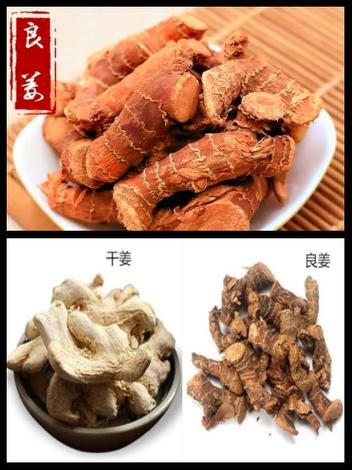 良姜调料的功效与作用_良姜和生姜的区别-第1张图片-山城妙识 良姜调料的功效与作用_良姜和生姜的区别-第1张图片-山城妙识