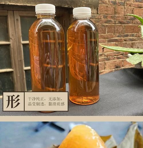 蓬灰水对人有什么危害_长期饮用会中毒吗-第3张图片-山城妙识