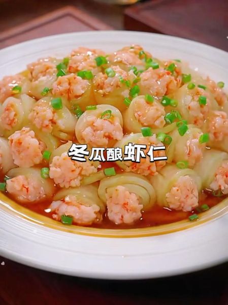 冬瓜炒虾仁怎么炒_冬瓜炒虾仁的家常做法-第1张图片-山城妙识