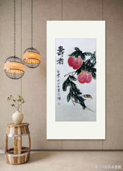 寿桃国画题款写什么_如何落款才吉祥-第2张图片-山城妙识