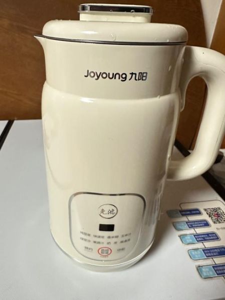九阳豆浆机最新款型号_哪款好用-第3张图片-山城妙识