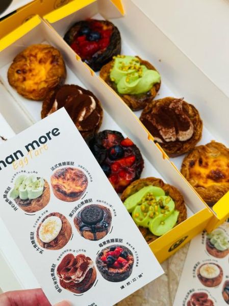 网红甜点排行榜_哪些甜品最火-第1张图片-山城妙识 网红甜点排行榜_哪些甜品最火-第1张图片-山城妙识