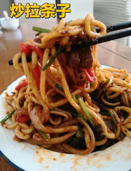 炒拉条怎么做才好吃_家常炒拉条做法窍门-第2张图片-山城妙识