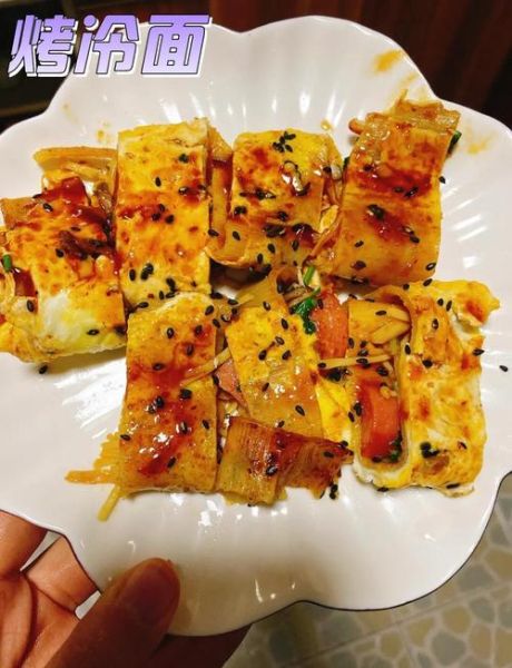 烤冷面酱料怎么做_正宗配方比例是多少-第3张图片-山城妙识 烤冷面酱料怎么做_正宗配方比例是多少-第3张图片-山城妙识