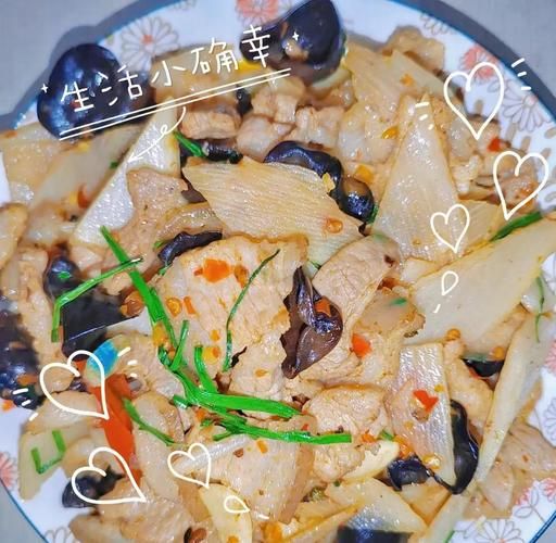山药木耳炒肉片怎么做_山药木耳炒肉片的家常做法-第2张图片-山城妙识 山药木耳炒肉片怎么做_山药木耳炒肉片的家常做法-第2张图片-山城妙识