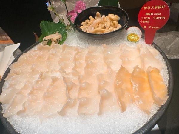 加拿大象拔蚌怎么挑选_加拿大象拔蚌多少钱一斤-第1张图片-山城妙识