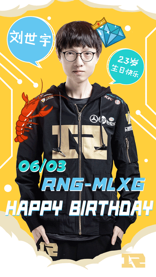 麻辣香锅直播骂人怎么回事_如何避免主播爆粗-第3张图片-山城妙识 麻辣香锅直播骂人怎么回事_如何避免主播爆粗-第3张图片-山城妙识