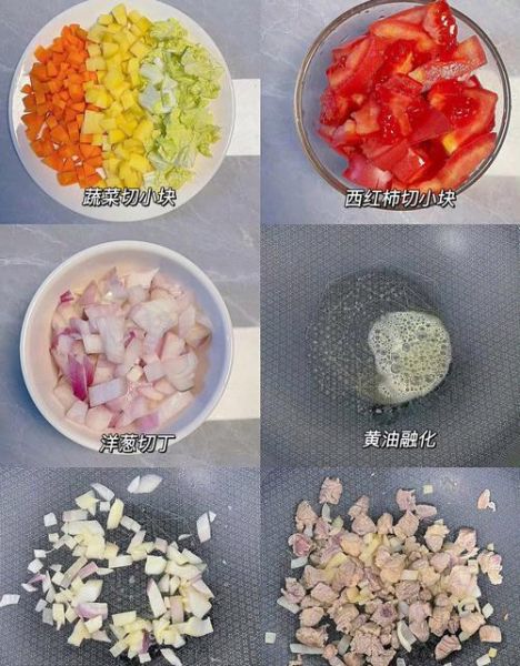 番茄罗宋汤怎么做_罗宋汤家常做法-第1张图片-山城妙识