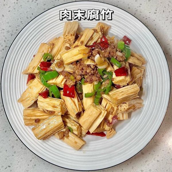 红烧腐竹怎么做才入味_家常红烧腐竹怎么做好吃-第3张图片-山城妙识 红烧腐竹怎么做才入味_家常红烧腐竹怎么做好吃-第3张图片-山城妙识