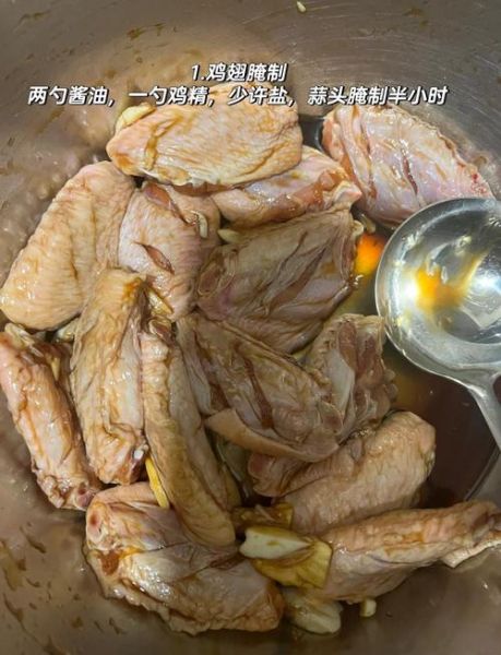 炸鸡翅尖怎么做才酥脆_炸鸡翅尖需要腌制多久-第3张图片-山城妙识 炸鸡翅尖怎么做才酥脆_炸鸡翅尖需要腌制多久-第3张图片-山城妙识