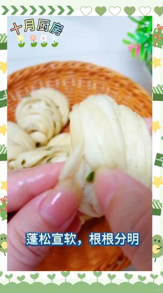 银丝卷的做法_银丝卷怎么蒸才松软-第2张图片-山城妙识 银丝卷的做法_银丝卷怎么蒸才松软-第2张图片-山城妙识