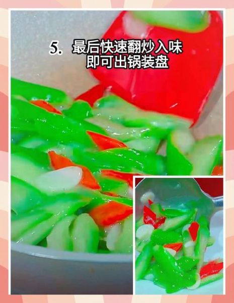 素炒丝瓜怎么炒好吃_丝瓜炒出来不发黑的技巧-第1张图片-山城妙识 素炒丝瓜怎么炒好吃_丝瓜炒出来不发黑的技巧-第1张图片-山城妙识