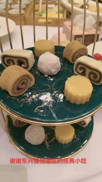 艾窝窝和驴打滚的区别_哪个更好吃-第2张图片-山城妙识 艾窝窝和驴打滚的区别_哪个更好吃-第2张图片-山城妙识