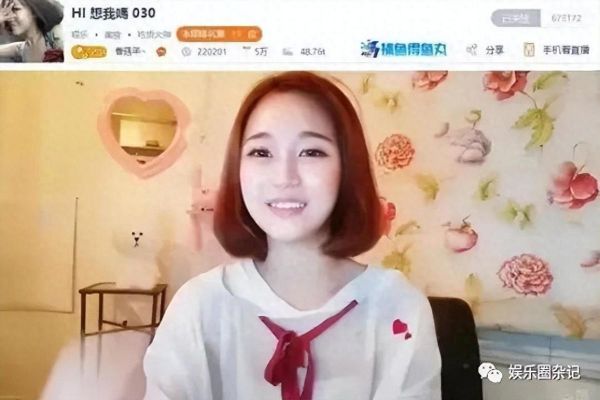 香菇年痴情男子汉是什么_如何理解香菇年痴情男子汉-第2张图片-山城妙识 香菇年痴情男子汉是什么_如何理解香菇年痴情男子汉-第2张图片-山城妙识