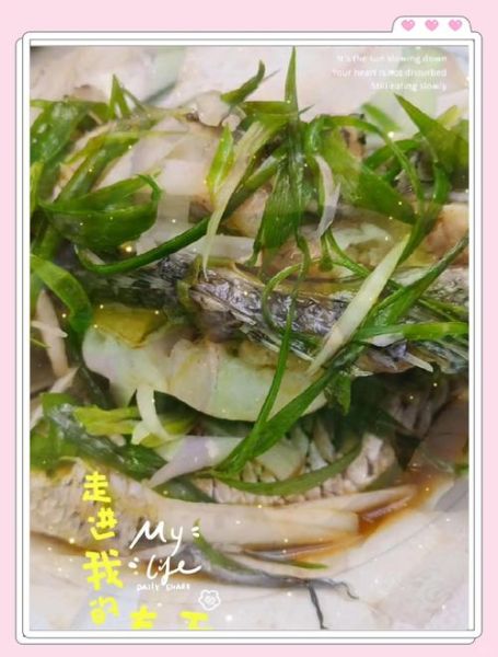 家常清蒸草鱼怎么做好吃_清蒸草鱼不腥的秘诀-第3张图片-山城妙识 家常清蒸草鱼怎么做好吃_清蒸草鱼不腥的秘诀-第3张图片-山城妙识