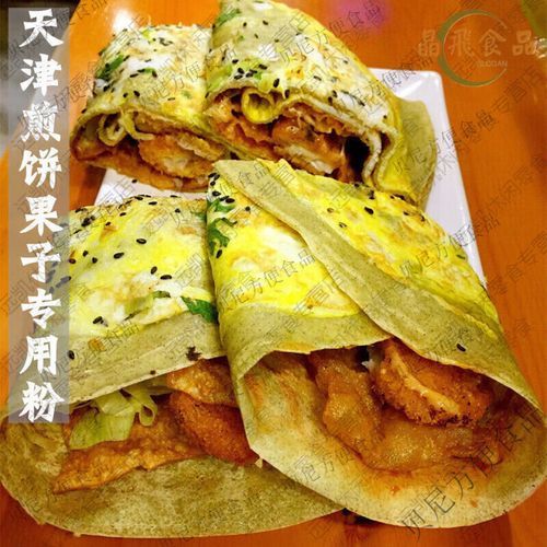 煎饼果子粉怎么调_煎饼果子粉最佳配方-第3张图片-山城妙识 煎饼果子粉怎么调_煎饼果子粉最佳配方-第3张图片-山城妙识