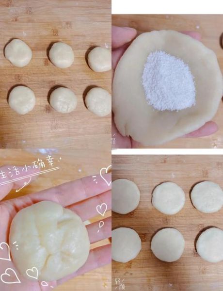 炸冰淇淋怎么做_炸冰淇淋外酥里嫩技巧-第3张图片-山城妙识