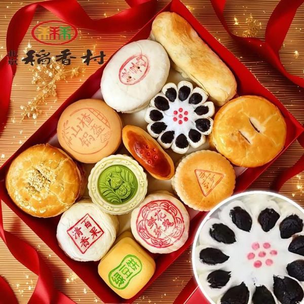 北京稻香村糕点价格_一盒多少钱-第1张图片-山城妙识