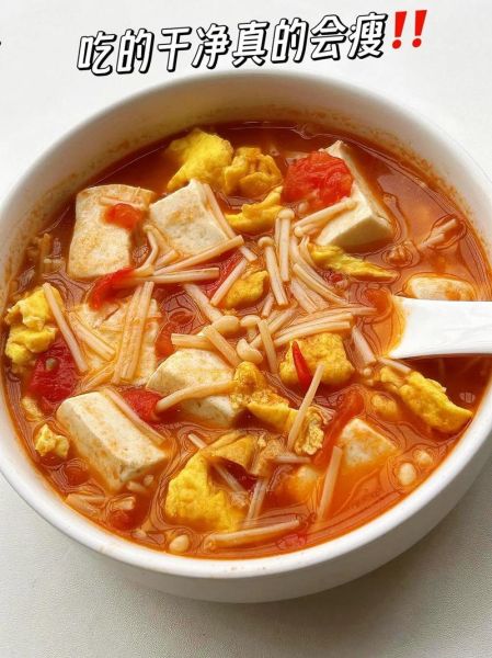 鸡蛋汤怎么做_鸡蛋汤视频教程-第1张图片-山城妙识 鸡蛋汤怎么做_鸡蛋汤视频教程-第1张图片-山城妙识