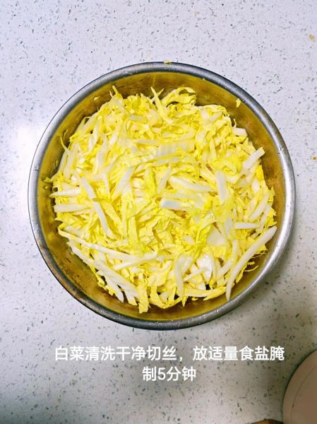 爽口白菜丝怎么做_酸甜比例怎么调-第1张图片-山城妙识