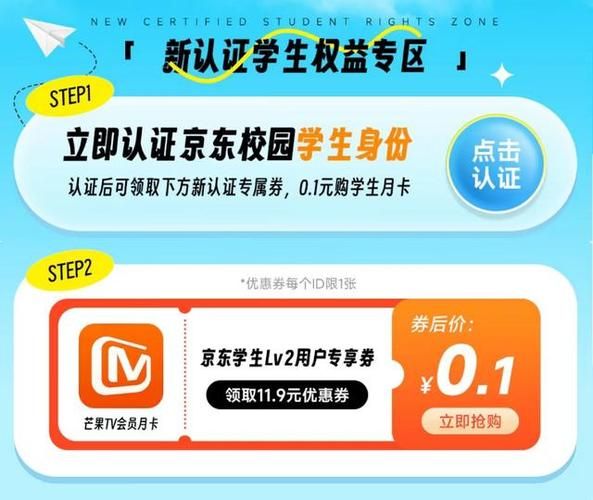 芒果视频下载app免费看_怎么安装不花钱-第2张图片-山城妙识 芒果视频下载app免费看_怎么安装不花钱-第2张图片-山城妙识