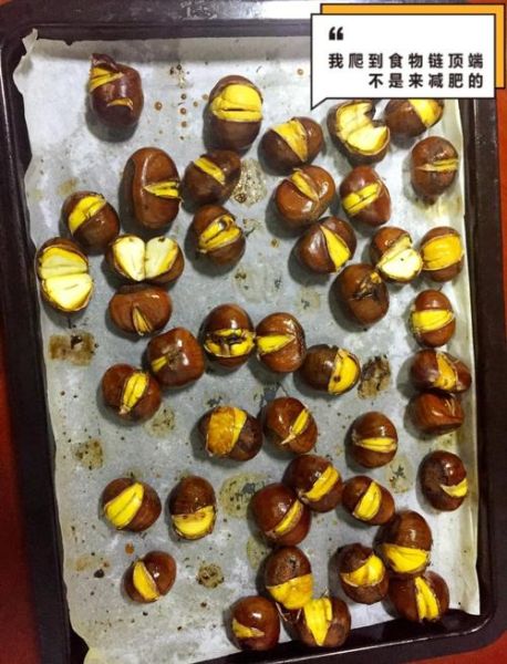 烤箱烤板栗要多久_烤箱烤板栗温度多少合适-第1张图片-山城妙识